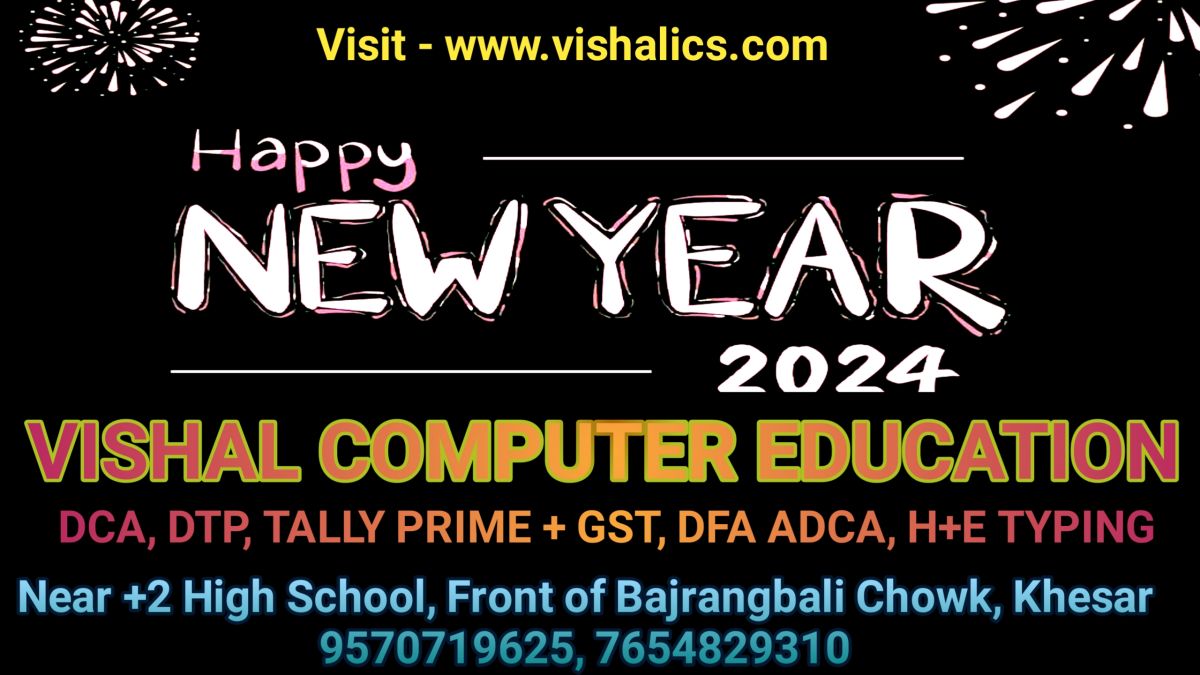 VISHAL COMPUTER EDUCATION